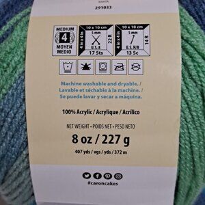 Caron | Accents | Caron Cinnamon Swirl Cakes Yarn | Poshmark